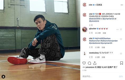 Aj Mid Flightclub Sneaker