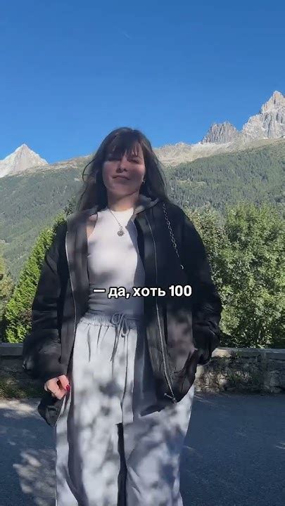 А вы вообще в курсе сколько стоит 100 больших киндеров?! Это примерно ...
