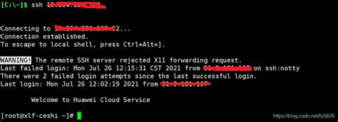 Ssh加固配置谷歌双因子认证更换手机方式gitlab双因子认证切换手机 Csdn博客