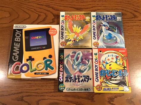 ゲームボーイカラー