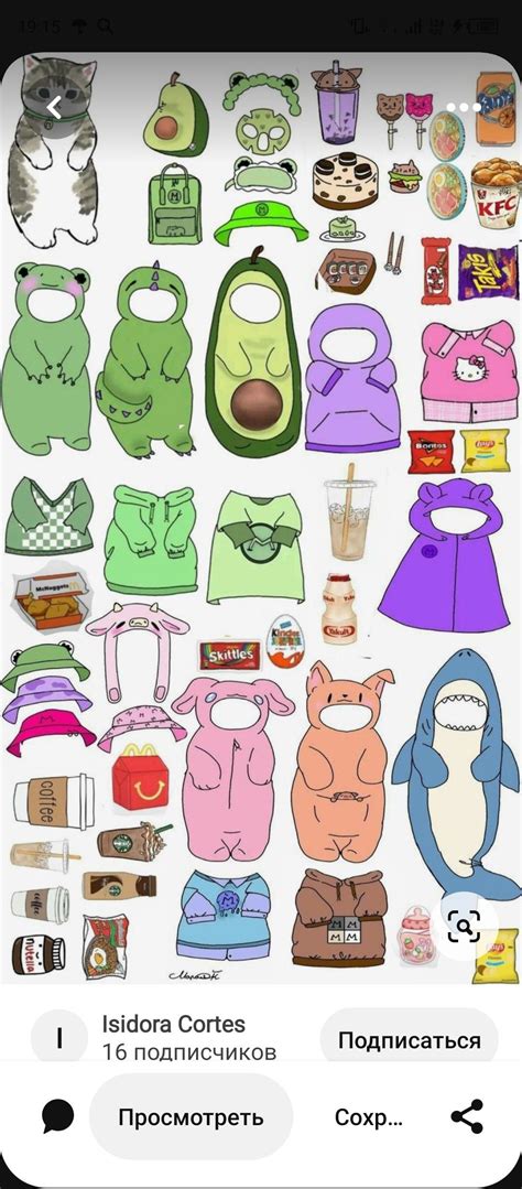 The Stickers Are All Different Colors And Sizes But There Is No Image On Them