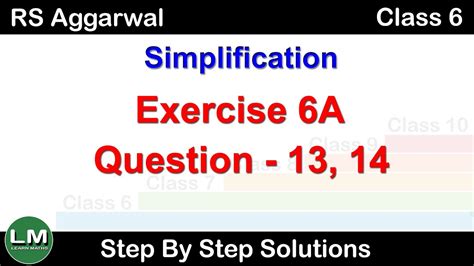Simplification Class 6 Exercise 6a Question 13 14 Rs Aggarwal Learn Maths Youtube