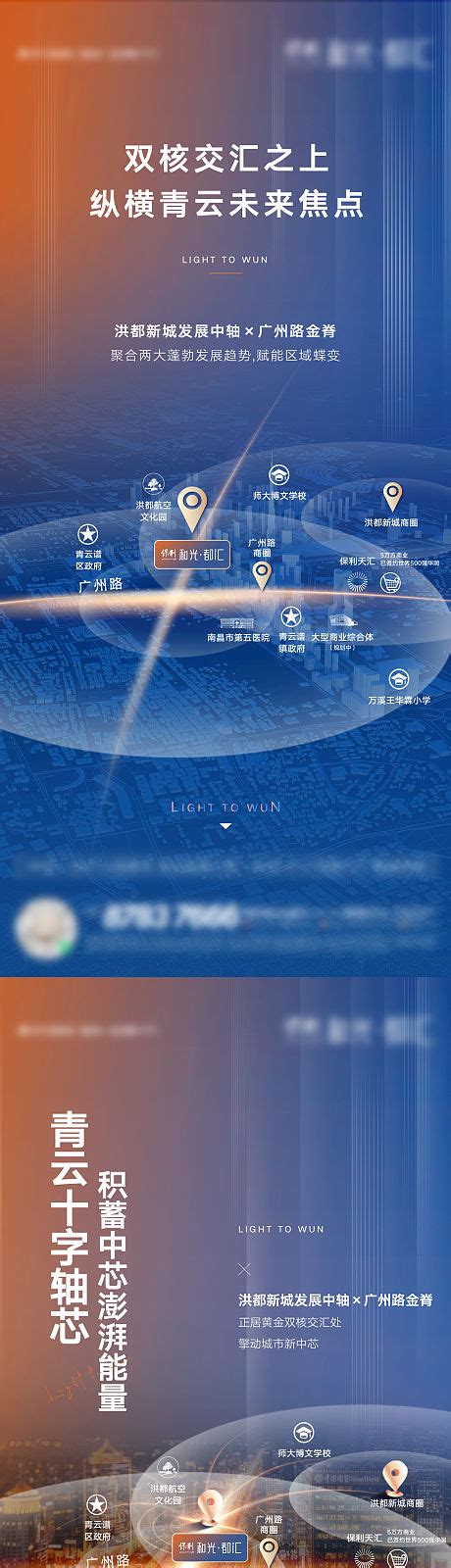 海洋展美人鱼活动主画面psd广告设计素材海报模板免费下载 享设计