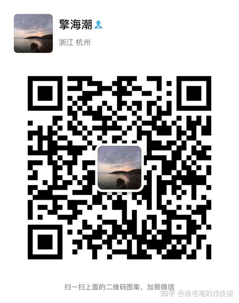 设计与检测 激光振镜系统焊接与切割系统仿真(zemax) 知乎 设计与检测 激光振镜系统焊接与切割系统仿真(zemax) 知乎