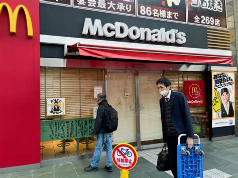 Fast Food Giant Mcdonalds Suffers Global Tech Outage Technology News