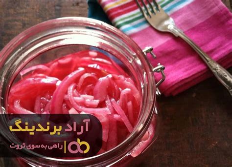پیاز ترشی شور بندری اصفهان را در چه غذاهایی می توان استفاده کرد