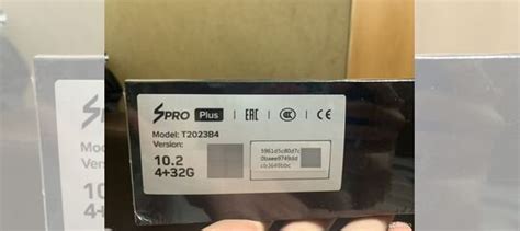 Teyes SPro 10 дюймов 4/32 купить в Санкт-Петербурге | Авито