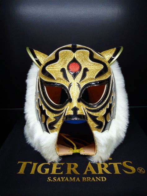 初代タイガーマスク実使用マスクのご紹介 プロレスマスクワールド TIGER ARTS MASK BANKブログ