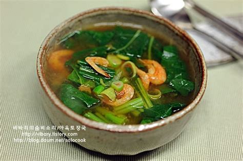 일주일이 든든한 국물요리8가지 탕 국 찌개 레시피 다음 요리 요리 음식 요리법 레시피