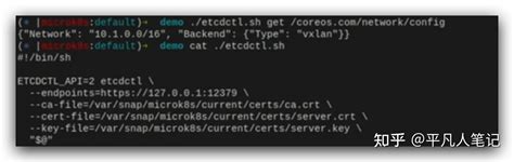 K8s Node之间是如何通信的？ 知乎