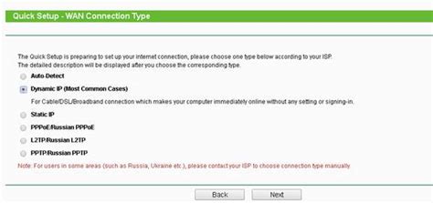 How To Configure The Hotspot Router Mode On The TL WR N TP Link