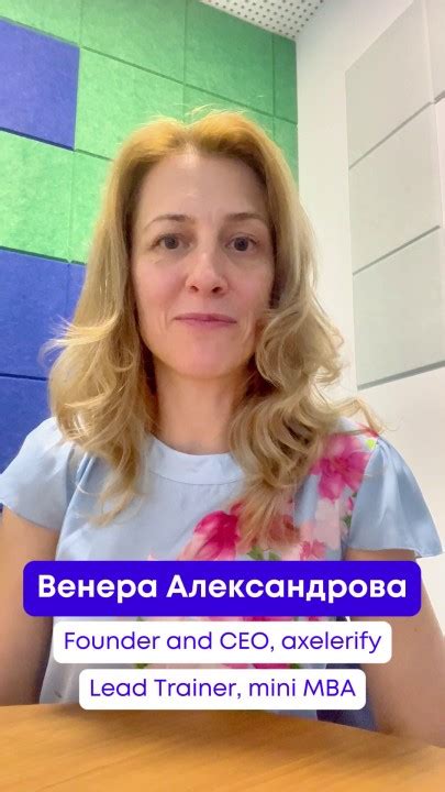 Telerik Academy On Linkedin В Mini Mba ще научиш много за 3 месеца включително как да развиваш