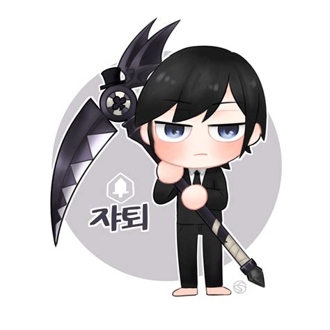 메이플스토리 2 리퀘스트 참참새 Illustrations Art Street