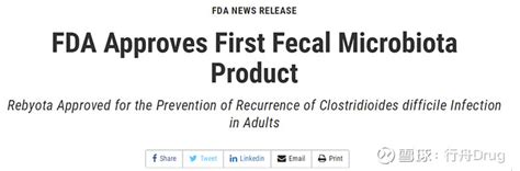 2022年fda批准的10款重磅新药 点击上方的 行舟drug 添加关注 随着生命科学领域的突破和基因检测技术的飞速发展，进入21世纪，医药