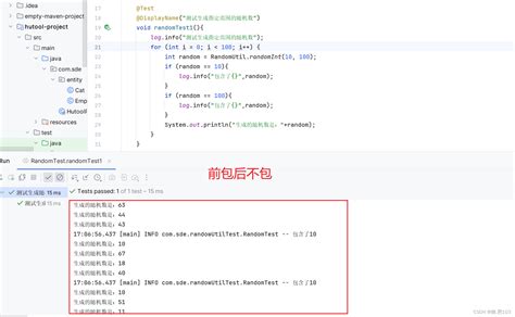 糊涂Hutool工具常见的使用方法 糊涂工具类 CSDN博客