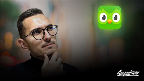 Бърз Ux одит на приложението Duolingo…