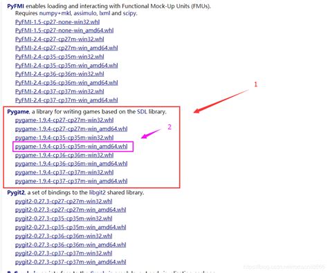 在 Windows系统中安装 Pygame 详细过程pygame 252 Csdn博客