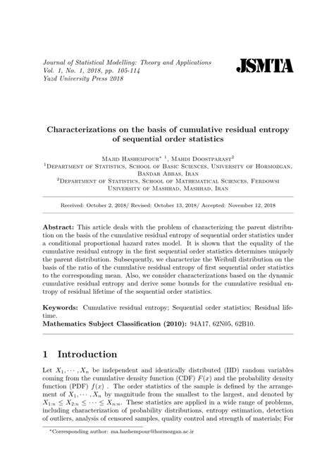 pdf characterizations on the basis of cumulative residual entropy of