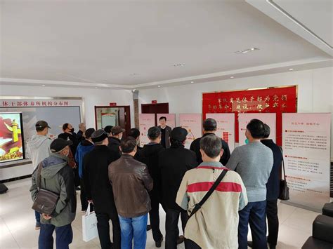 烟台市政府门户网站 工作动态 市退役军人事务局开展“政府开放日”活动