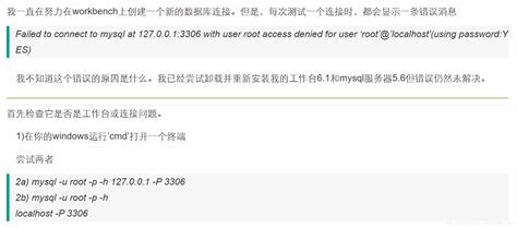数据库实验一 Dbms的安装和使用数据库原理与应用实验报告实验1 Dbms的下载、安装和配置natalieyao的博客 Csdn博客