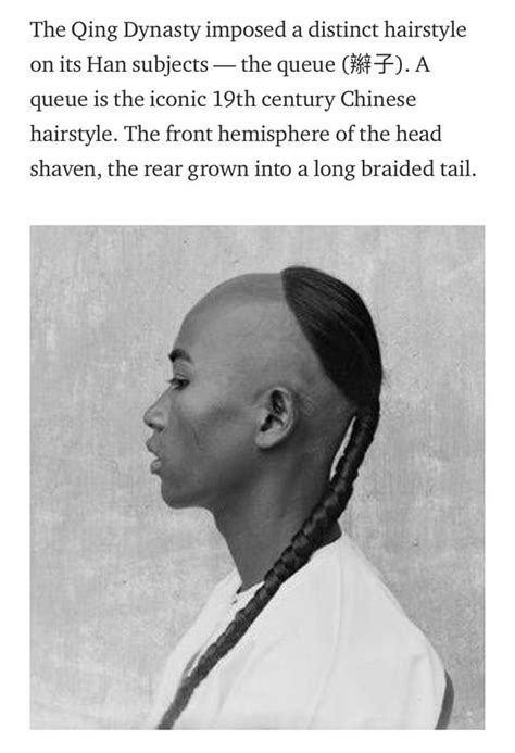 What Is The Queue Hairstyle In China The Brief Introduction Of