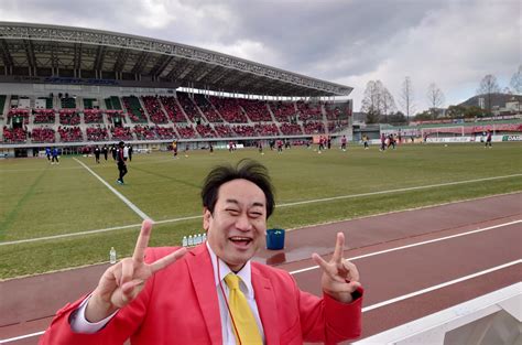 相田翔吾 On Twitter いよいよ開幕 ファジアーノ岡山 しかも相手は元相方 小松千絵 の 在局エリア ヴァンフォーレ甲府