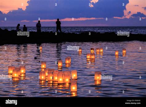Floating Lantern Festival In Hawaii To Remember Those That Have Died