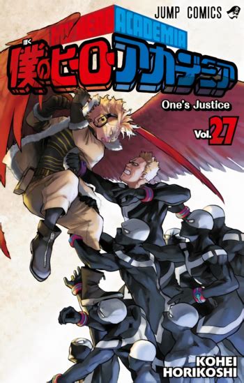My Hero Academia Paranormal Liberation War Recap Tv Tropes