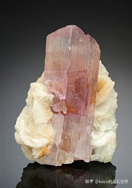 Kunzite