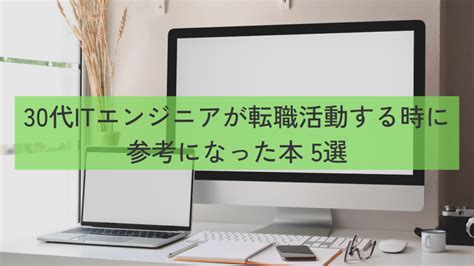 【bash】ターミナルの補完機能で大文字と小文字を区別せずに補完ができるようにする方法【linux】 Chaba Lab