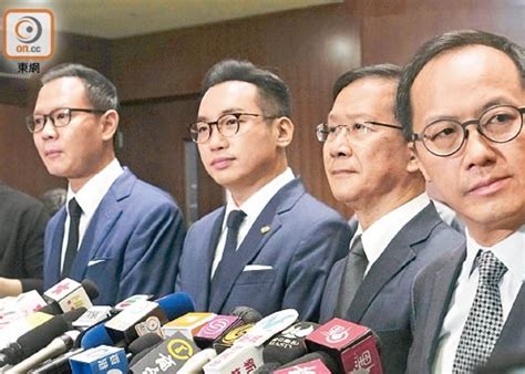 政whats噏：行管會同dq 4達成和解協議 已退還立會所須款項｜即時新聞｜港澳｜oncc東網