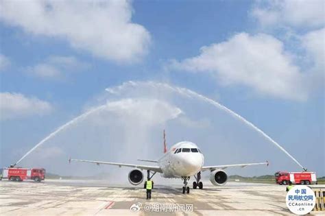 湘西边城机场正式通航 民用航空网
