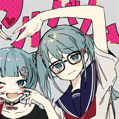 Pin By Miku On Pfps Cute Art Character Design Vocaloid
