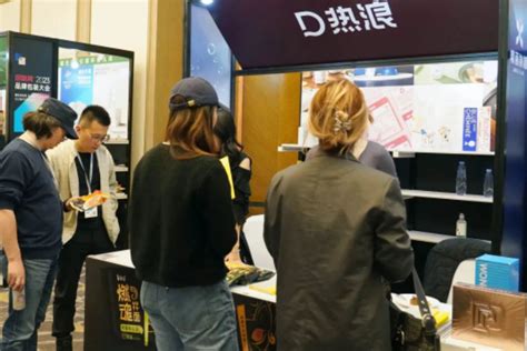 包联网x热浪 突破设计的边界才有未来 热浪设计创新——新产品新品牌创新赋能机构