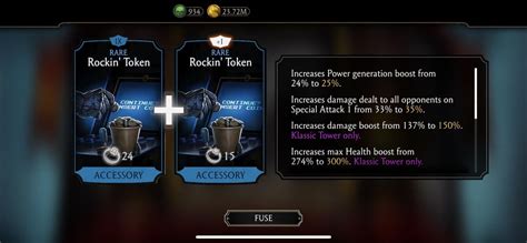 Got What I Came Here For 2nd Klassic Tower Rare Maxed Rmkxmobile