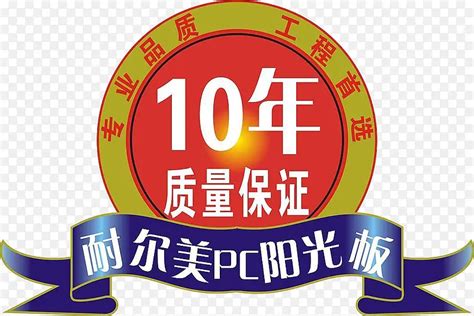 Png Qbaodvvd