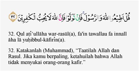 Surat Ali Imran Ayat Doa Dan Amalan Terbaik Untuk Penunduk My XXX Hot Girl