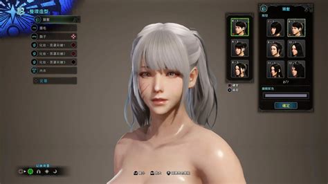 Better Physics For Nettieeees Bangs Twin Tails Hair At Monster Hunter