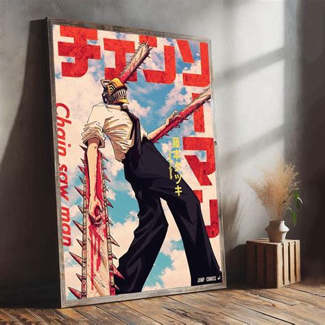 Chainsaw Man Anime Poster Classic Vintage Canvas Poster Home Decor