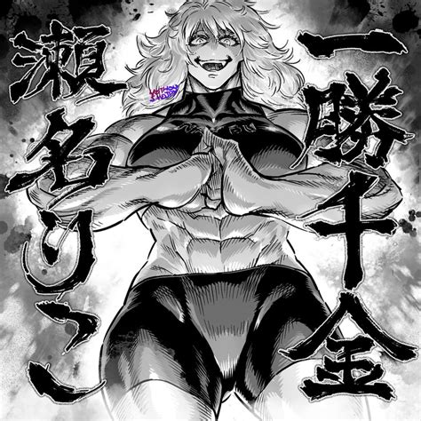 Sena Riko Isshou Senkin Drawn By Nakamuraasleeeeeeeeeeeeep Danbooru