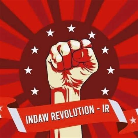 အင်းတော် တိုက်ပွဲမှာ စစ်ကောင်စီ တပ်ရင်းမှူး အပါအဝင် တပ်သား ၂၀ ဦးထက်မနည