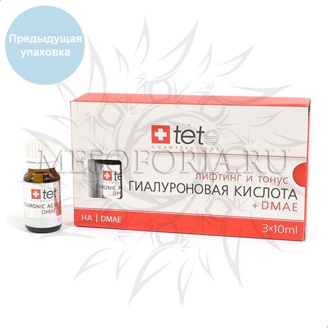 Tete (Тете) Cosmeceutical, Гиалуроновая кислота + DMAE, 30 мл купить в ...