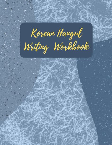 Korean Hangul Writing Workbook Korean Alphabet Worksheets For Beginners