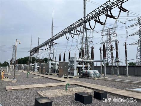 变电站智能巡检机器人：构建智能化电力运维新模式 知乎