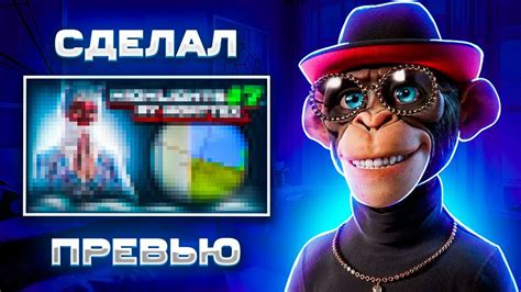 СДЕЛАЛ ПРЕВЬЮ В СТИЛЕ Pubg Mobile Photoshop Pubg Mobile Youtube