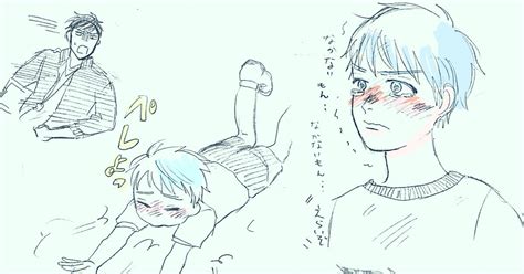 青黒 青黒体育教師青峰先生と黒子くん ミムラよしえのマンガ 黒バス【腐】 黒バス100users入り Pixiv