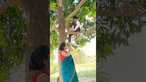नीचे उतर 😋🤔🤣 Funnyvideo Viralvideo Shortvideo Youtubeshorts Youtube