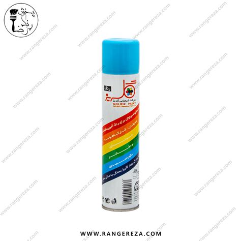 اسپری رنگ آبی کم رنگ و پر رنگ