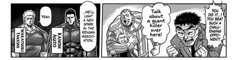 Hayami Masaki Appreciation Post Rkenganashura