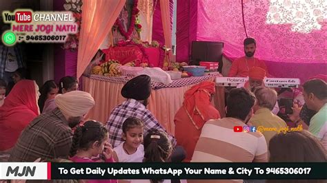 Satguru Bhajan Mandli Live Performance Baba Balak Nath Ji New